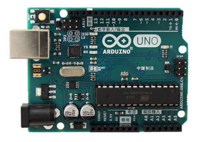 Arduino Uno R3 硬件参考 太极创客