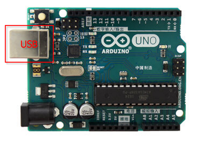 几种常用的为arduino供电方法 太极创客